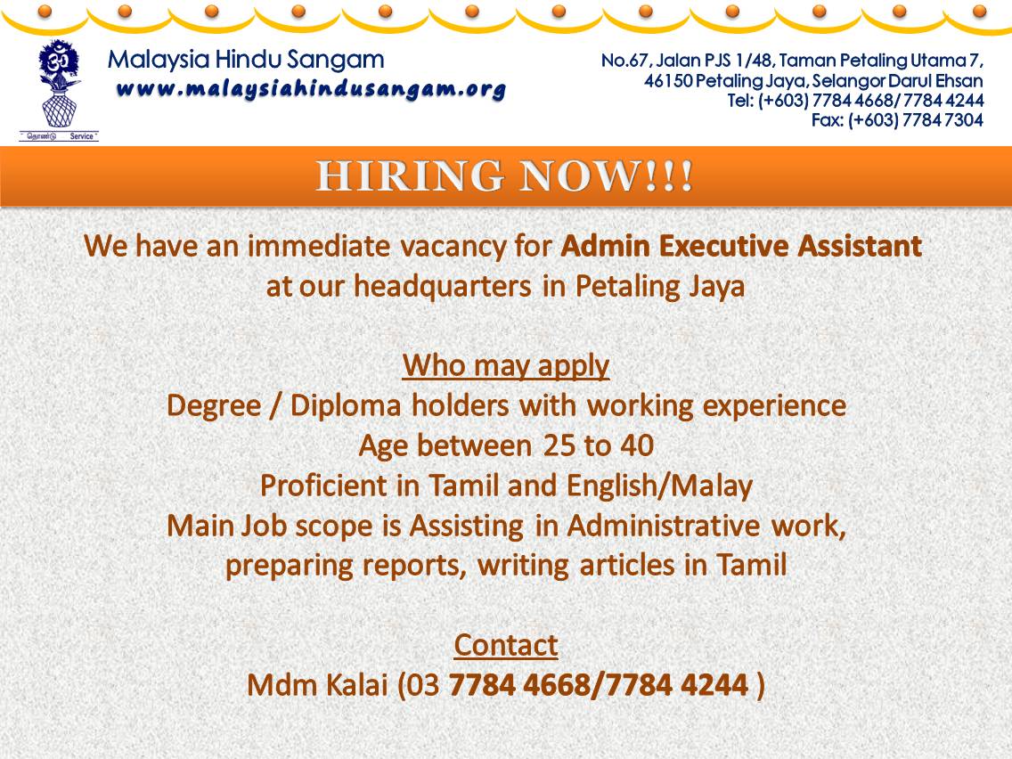 Vacancy for Admin Executive Assistant – Malaysia Hindu Sangam – மலேசிய ...