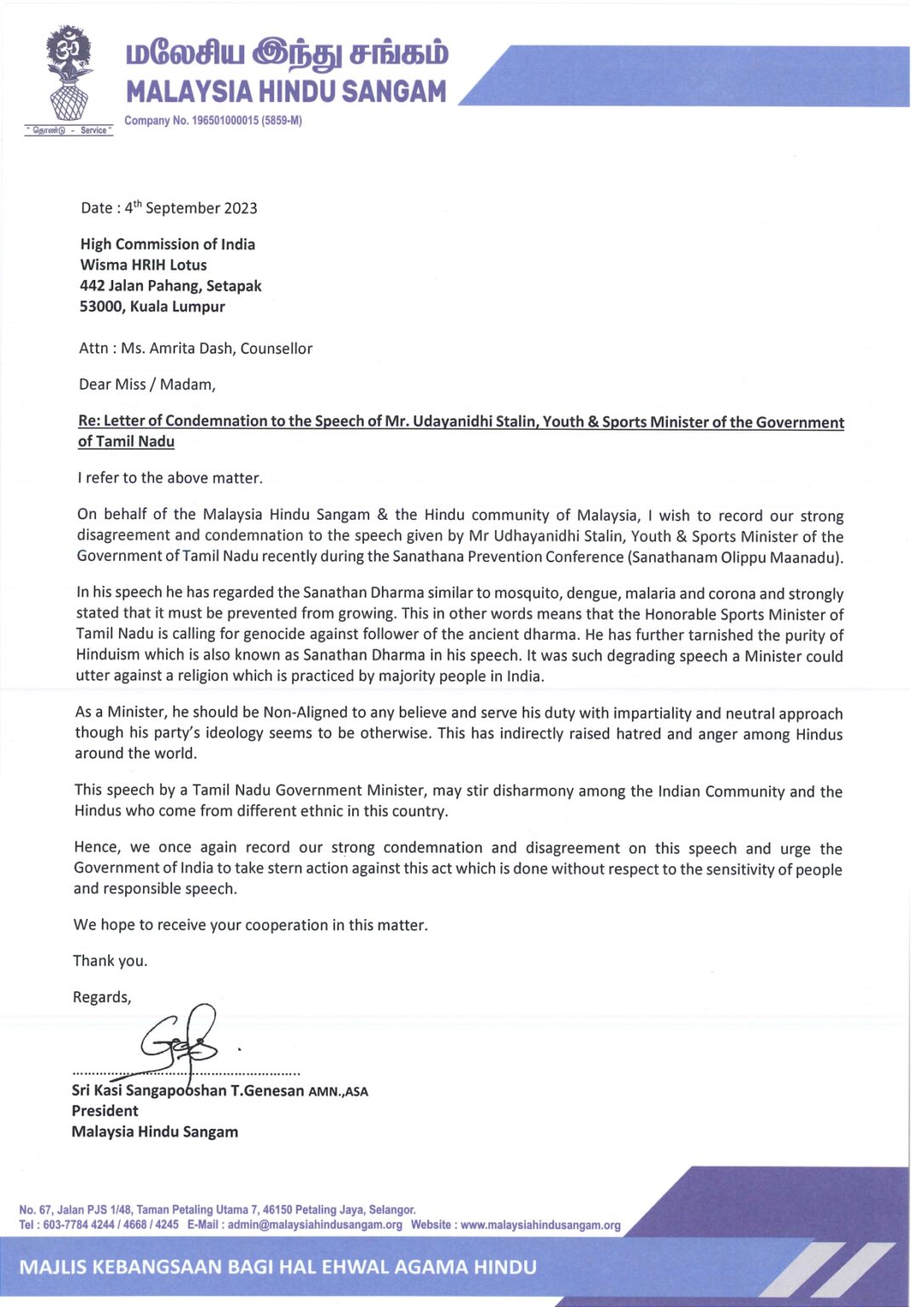 Letter of Condemnation to the Speech of Mr. Udayanidhi Stalin ...